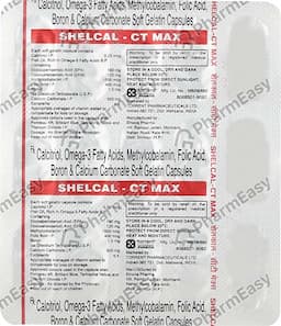 Shelcal Ct Max Cap 15'S: Uses, Side Effects, Price, Dosage ...